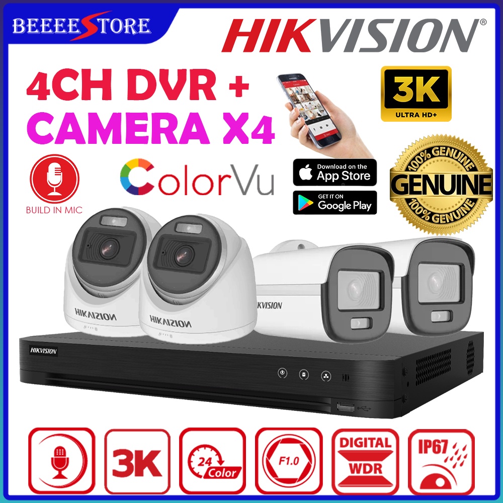 HIKVISION 5MP COLOR VU 4CH Camera Package 3K Full Time Colour Audio ...