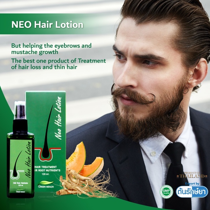 Neo Hair lotion I 100 % effective Neo Hair lotion for hair growing 100 ...