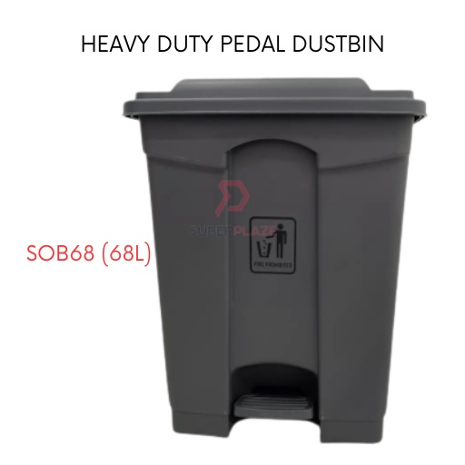 SOB68 68L Winner Heavy Duty Step On Garbage Bin Pedal Bin Step Dustbin ...