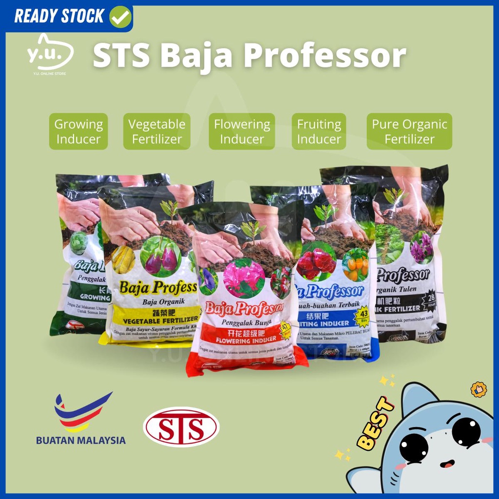 YU Gardening Baja Professor / Baja Bunga / Baja Pertumbuhan / Baja Buah ...