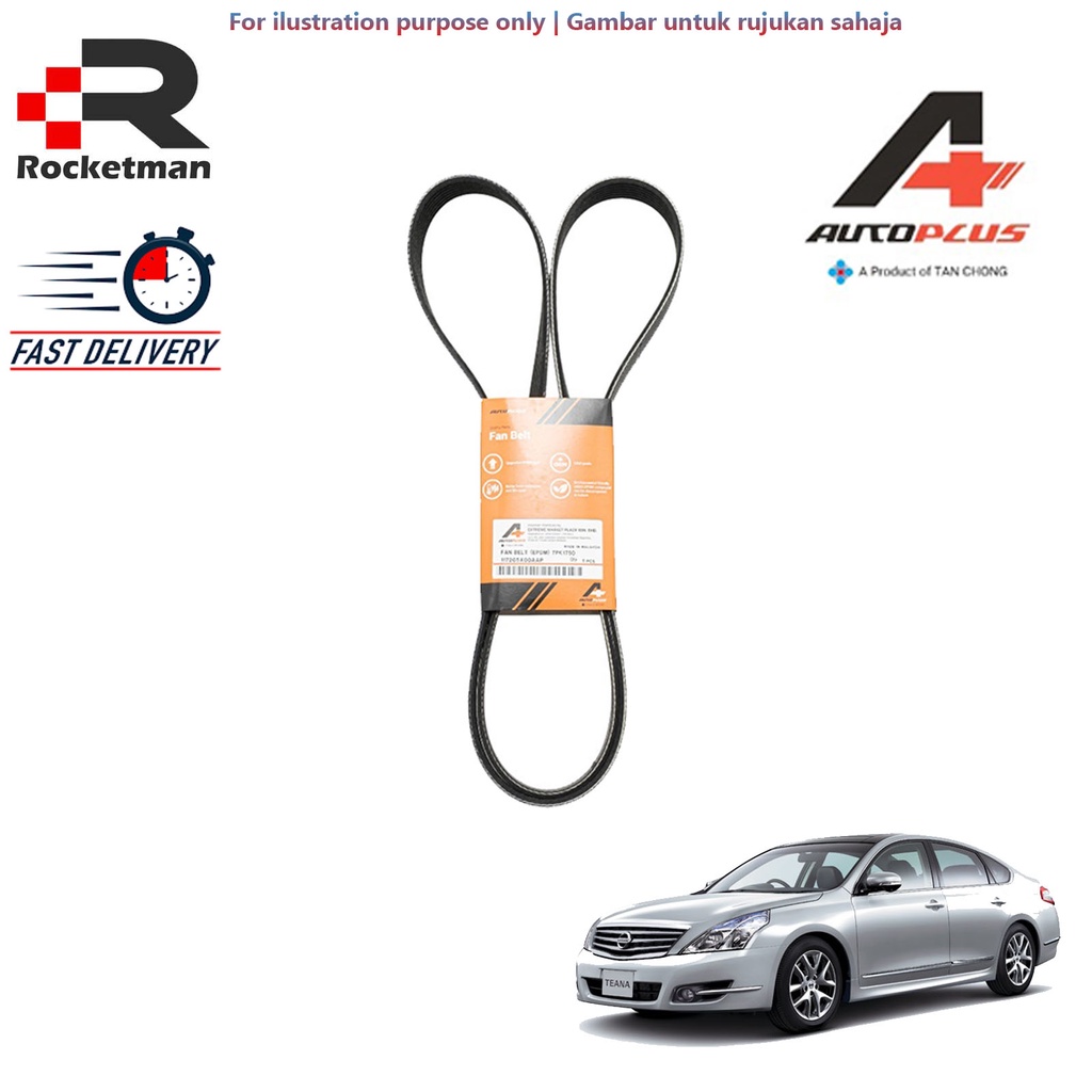 AUTOPLUS FAN BELT NISSAN TEANA 2.0 J32 POWER STEERING BELT (4PK880 ...