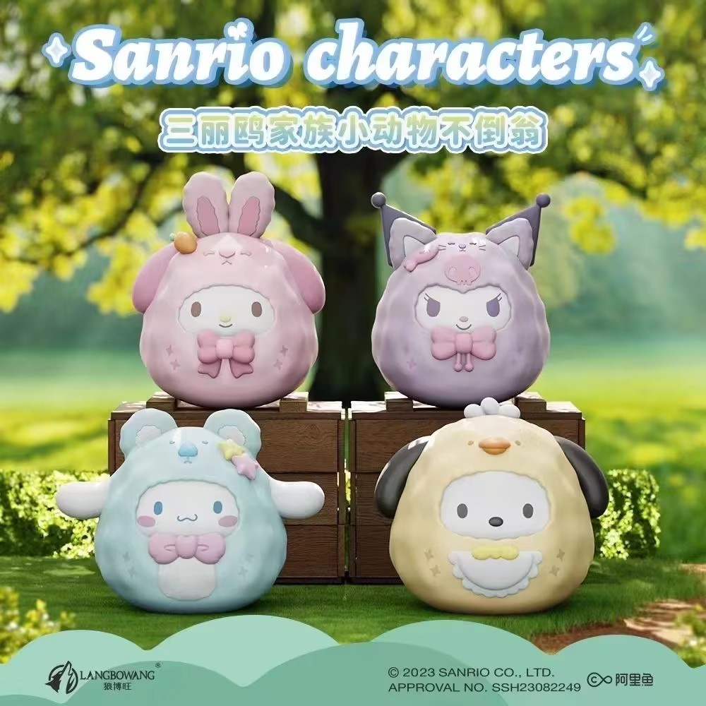 [Genuine] Sanrio Tumbler Series Ornaments Pacha Dog Kuromi Desktop ...