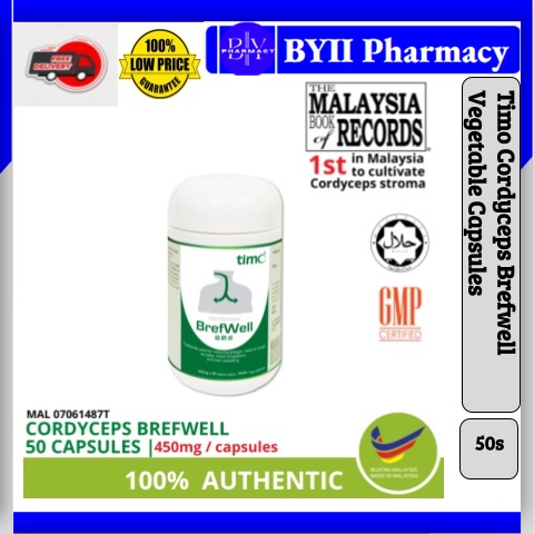 Timo Cordyceps Brefwell 50 Veg Capsules 益肺多 Sinusitis/Nasal Congestion ...