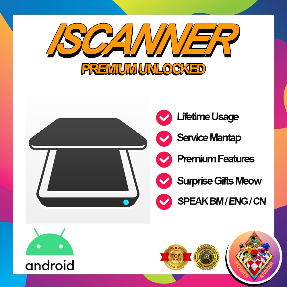 iScanner FOR ANDROID 👑[ LIFETIME PREMIUM]👑[NO VIRUS]👑[100% WORKING ...