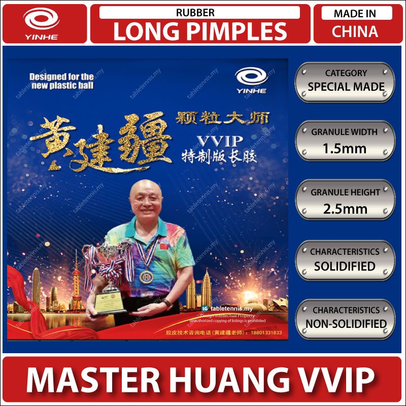 Yinhe Master Huang Jianjiang VVIP Long Pimples Table Tennis Rubber Ping ...