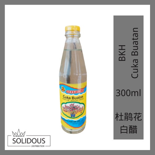 BKH Cap Bunga Artificial Vinegar (300ml) | Shopee Malaysia