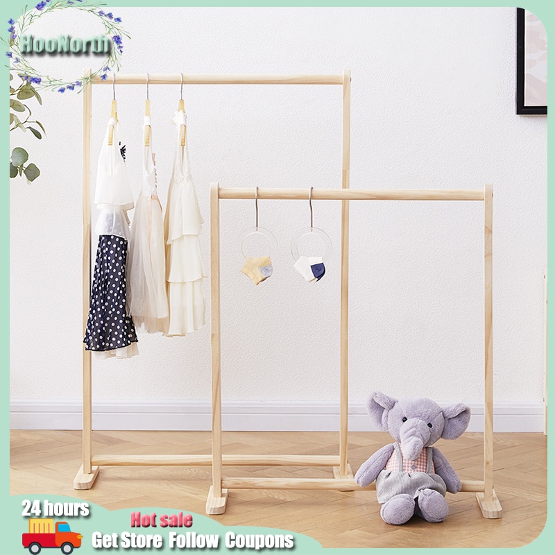 Wooden Clothes Rack Children's Clothes Rack Simple Clothes Rack Store ...