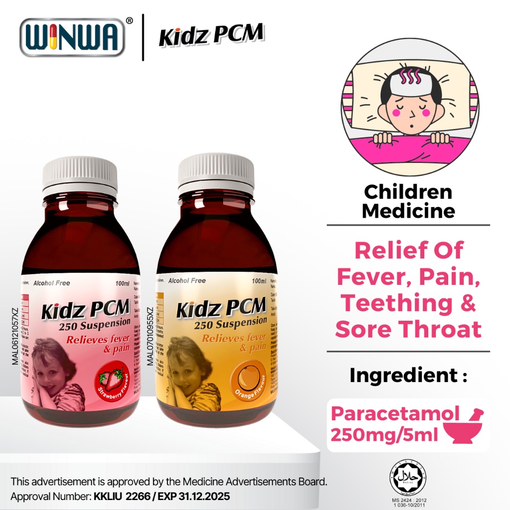 Kidz PCM Paracetamol Syrup For Fever, Pain, Sore Throat & Flu (60ml ...