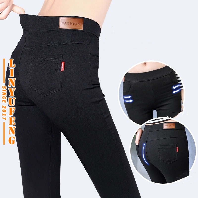 Legging Long Pants Women Plus Size Korean Style Casual Fashion ...
