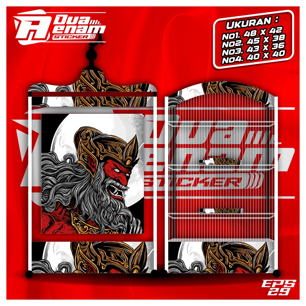 Bird Cage Decal Sticker Custom High Quality Box Can Request - A26 ...