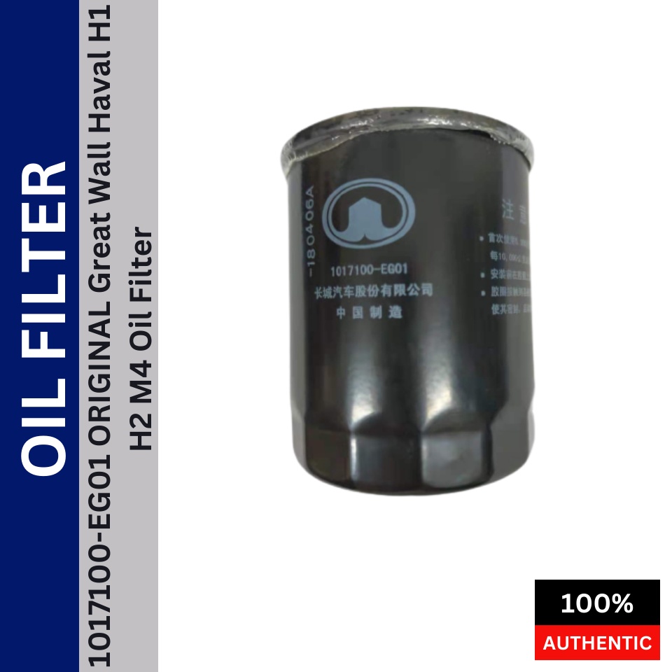 1017100-EG01 ORIGINAL Great Wall Haval H1 H2 M4 Oil Filter | Shopee ...