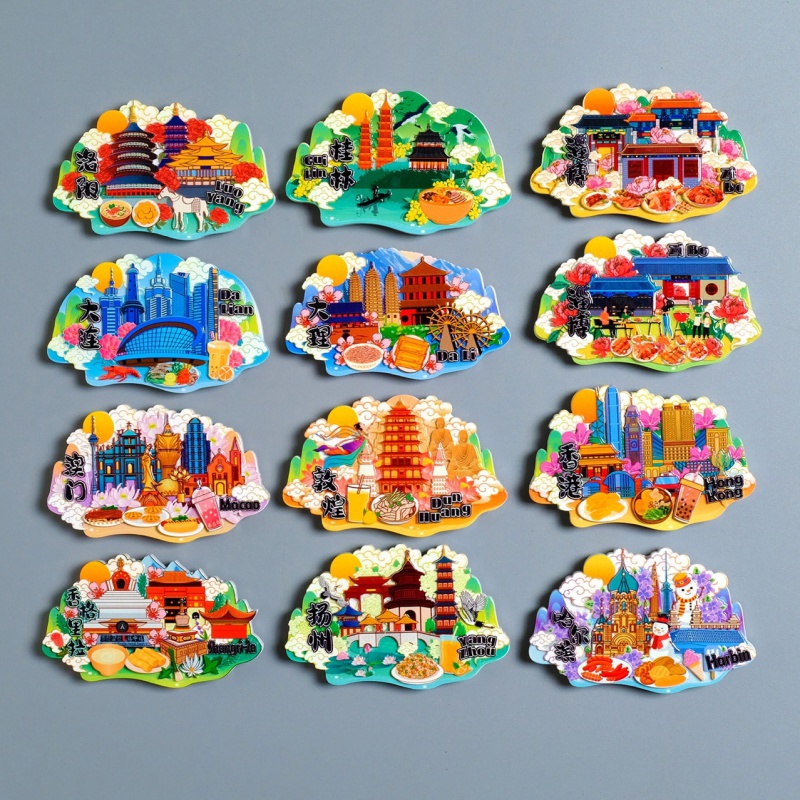 Refrigerator Magnets Tourist Souvenirs Magnetic Refrigerator Magnets ...