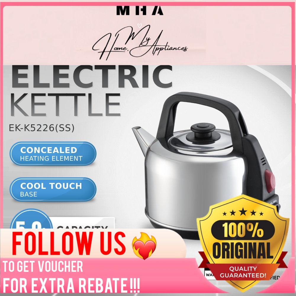 ELBA 5L Electric Kettle EK-K5226(SS) - Concealed Heating Element, Automatic Cut-off Thermostat ...
