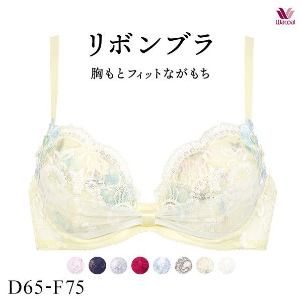 Wacoal Ribbon Bra keep cleavage BRB410 quick drying (Sizes D-F)(40BRB410DFW)(Direct from Japan)2 ...
