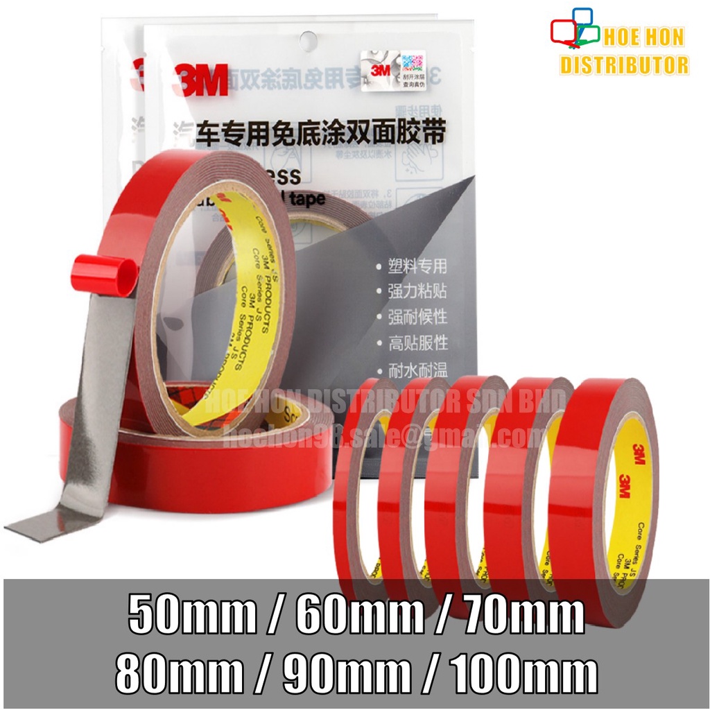 3M Scotch Strength Double Sided Tape CP5108 50mm 60mm 70mm 80mm 90mm 100mm Super Strong Outdoor ...