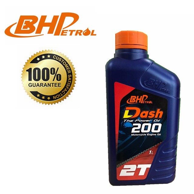BHP DASH 200 2T 1 LITER 2-STROKE MOTORCYCLE OIL | Shopee Malaysia