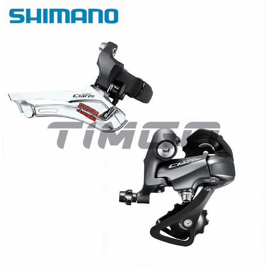 Shimano Claris 2400/R2000 Road Bike 2×8 Speed Groupset FD-2400 Front ...