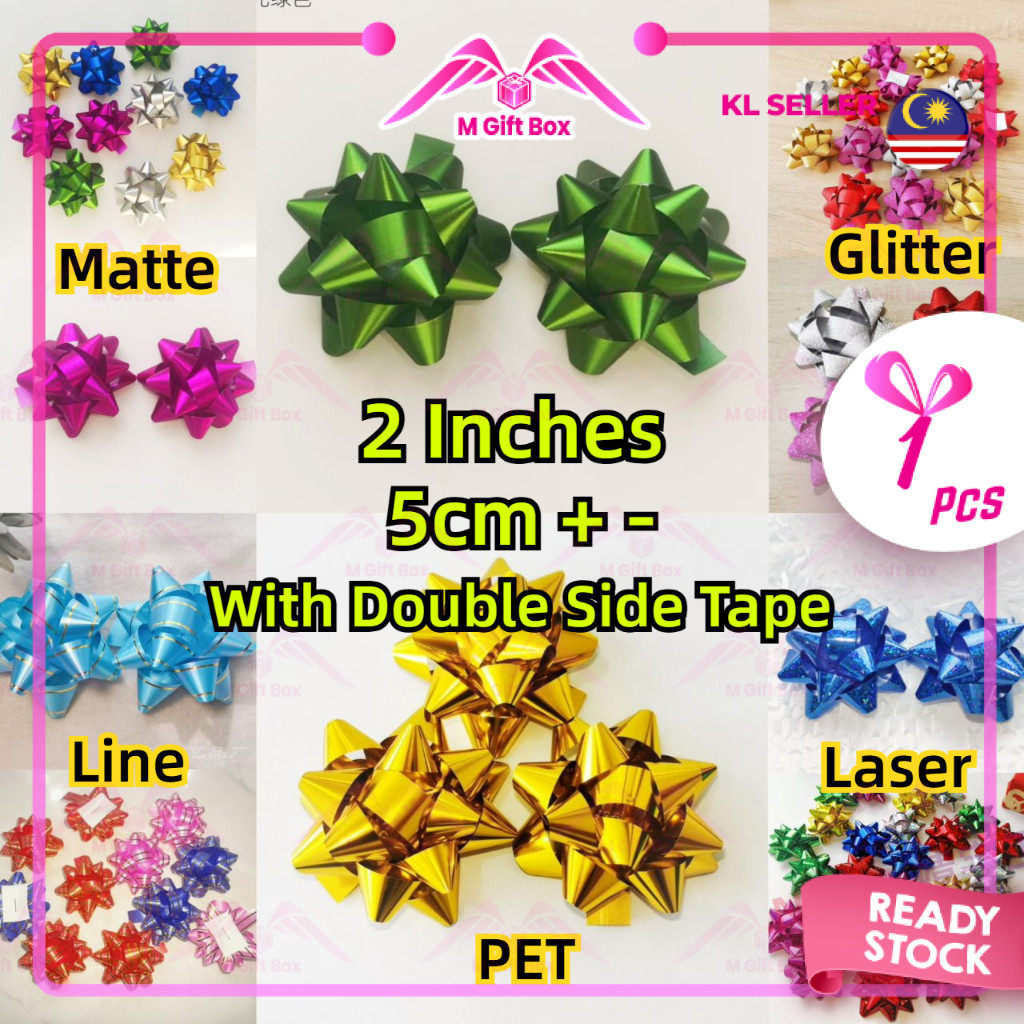 [1pcs] Mini Star Bow Metallic/Glitter PP/Gold Thread Ribbon Star Bow ...