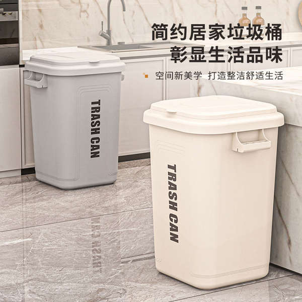 tong sampah dapur 垃圾桶 tong sampah bertutup dapur Tong sampah dapur, isi ...