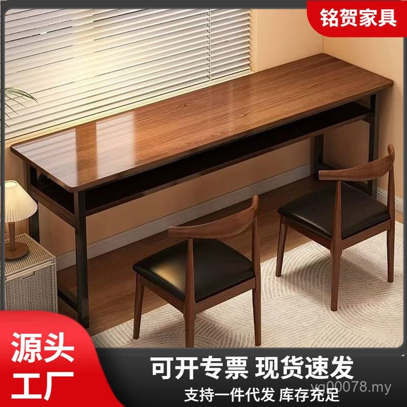 Table Back Wall Desk Student Rectangular Ultra Narrow Computer Desk ...
