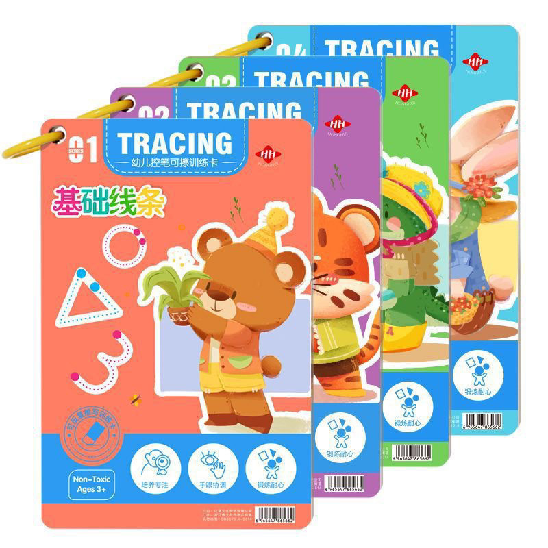 Pen Control Training Reusable Tracing Book for Kids Line Tracing ...