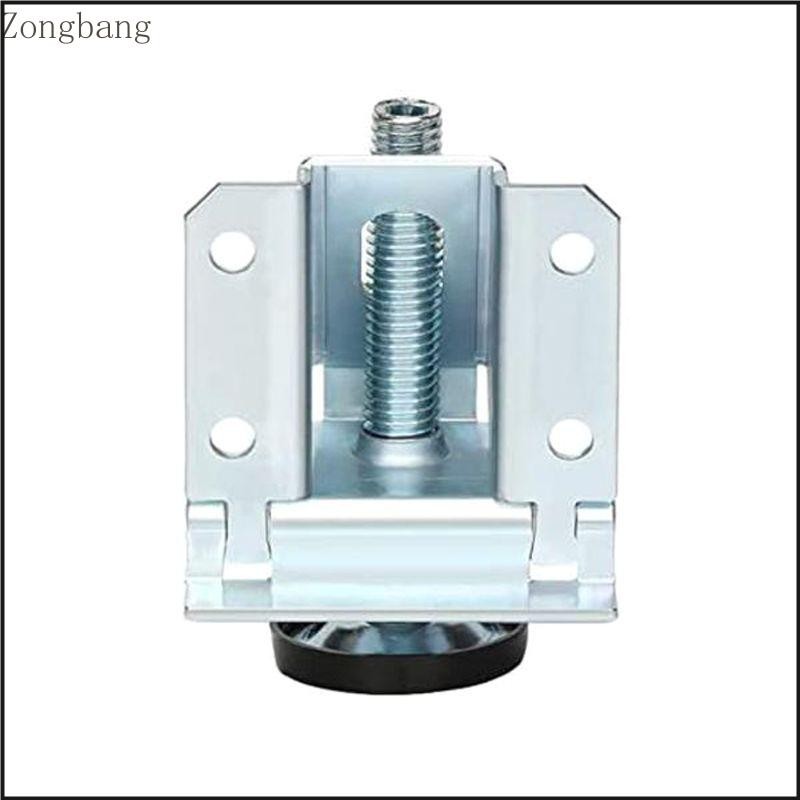 Zone Metal Wardrobe Leveling Feet Adjustable Height Furniture Leveler ...