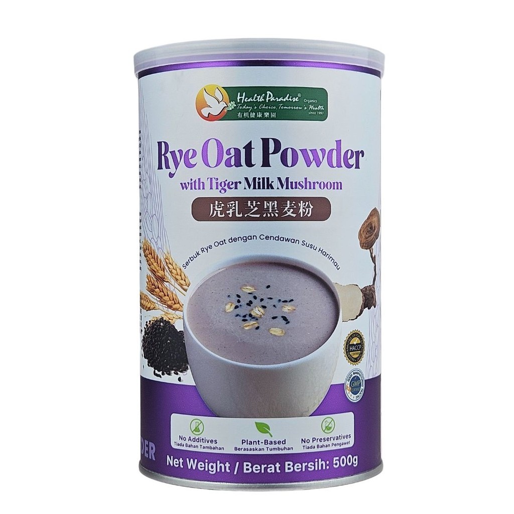 Health Paradise Rye Oat Powder with Tiger Milk Mushroom 500g | Shopee ...