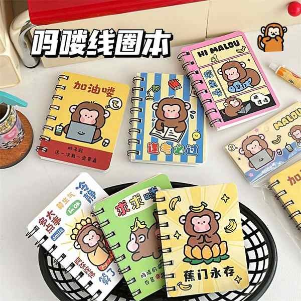 notebook 2025 notebook custom notebook aesthetic Adakah kreativiti ...