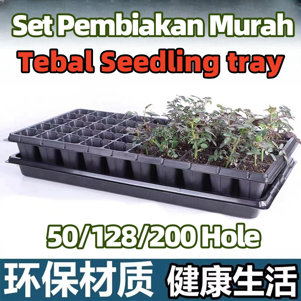 50 128 200 Holes Seedling Tray Tray Semaian Bekas Semaian Biji Benih ...