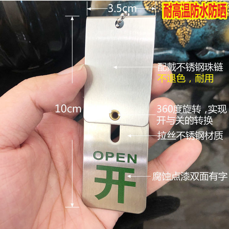 Stainless Steel Switch Sign Valve Normally Open Normally Closed Sign ...
