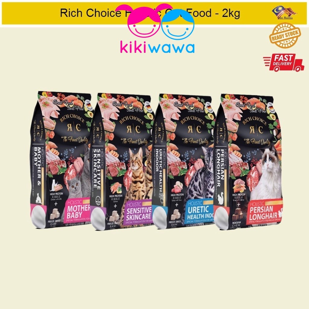 Rich Choice Holistic Dry Cat Food - 2kg Original Pack | Shopee Malaysia