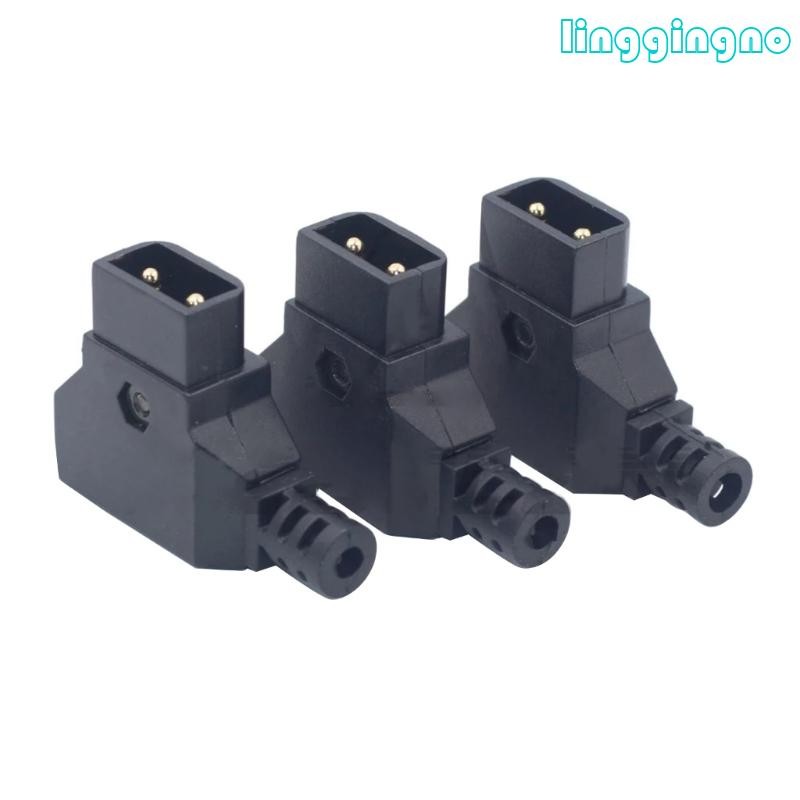 RR D-Tap DIY Plug Dtap 2 Pin Male Connector for Anton V-mount ...