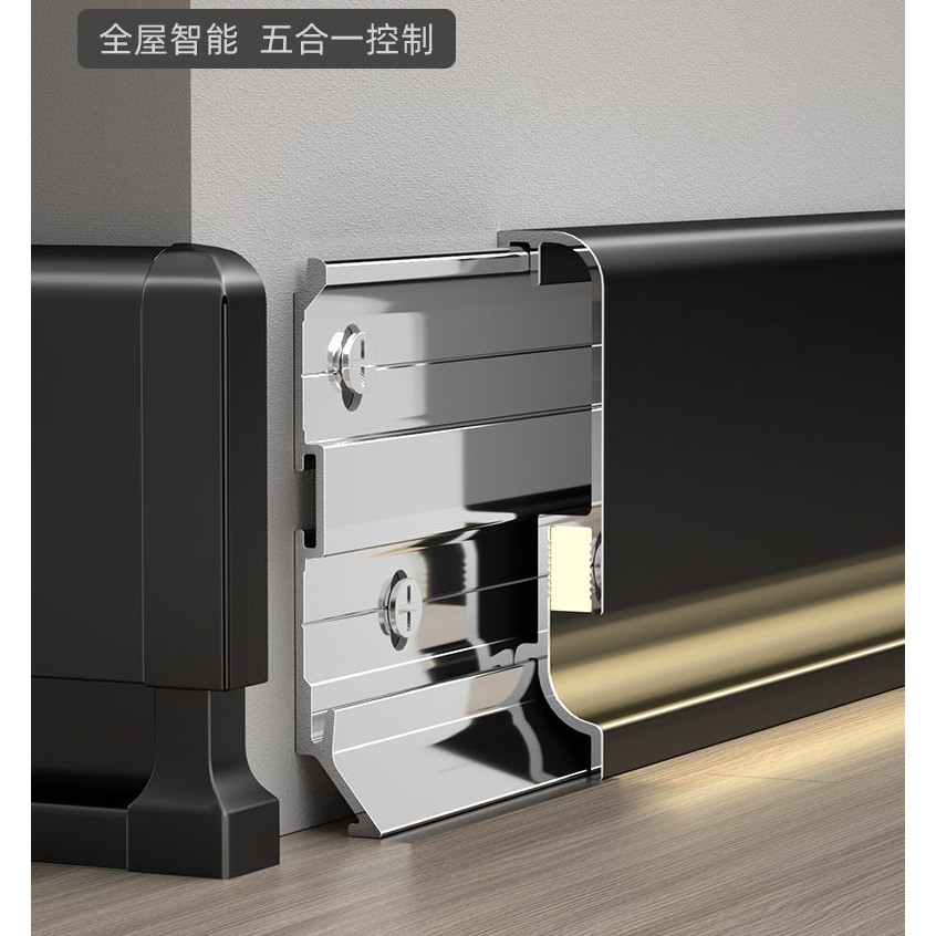 Aluminum Alloy Light with Skirting Line Led Surface Mounted Luminous ...