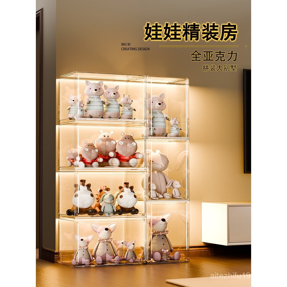 Plush Toy Display Cabinet Lingna Belle Storage Box | Shopee Malaysia