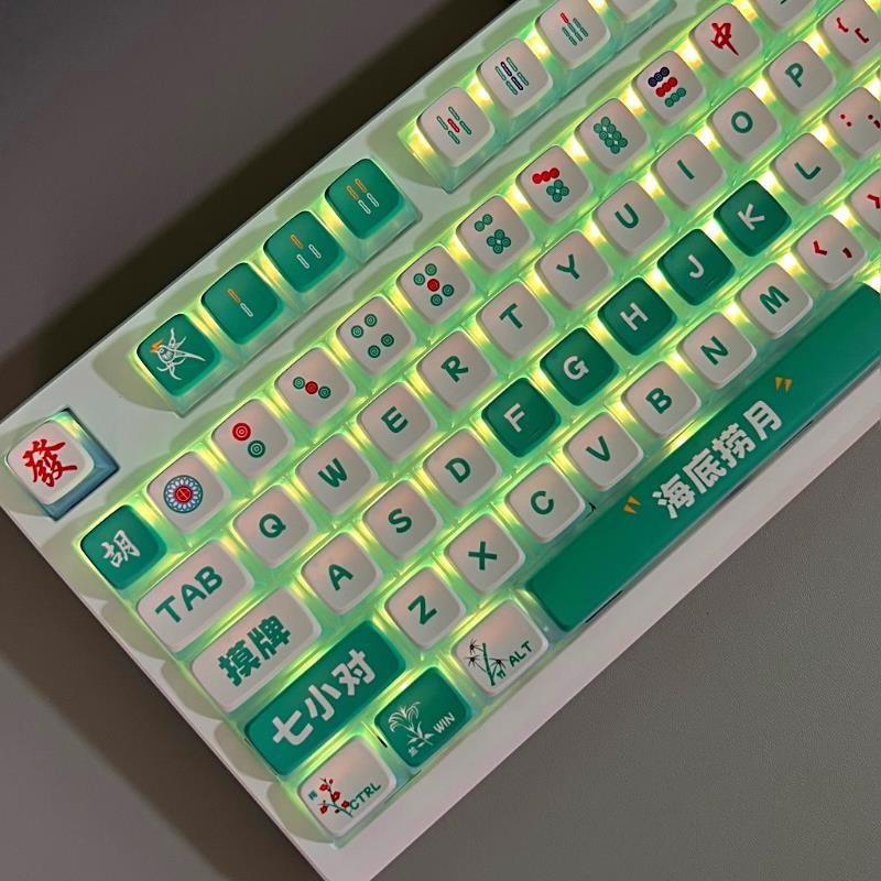 Keycap Mahjong Keycap Three Missing One Four Sides Side Transparent ...