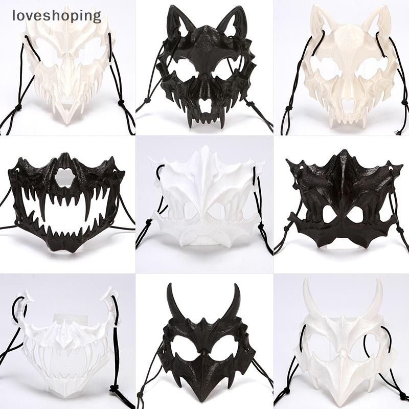 [loveshoping] Party Mask Long Teeth Demon Samurai Skeleton Half Face ...