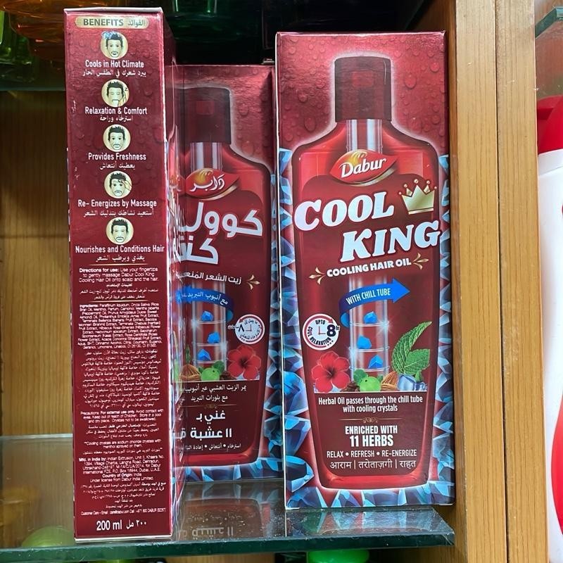 DABUR COOL KING HAIR OIL 200ML | Shopee Malaysia