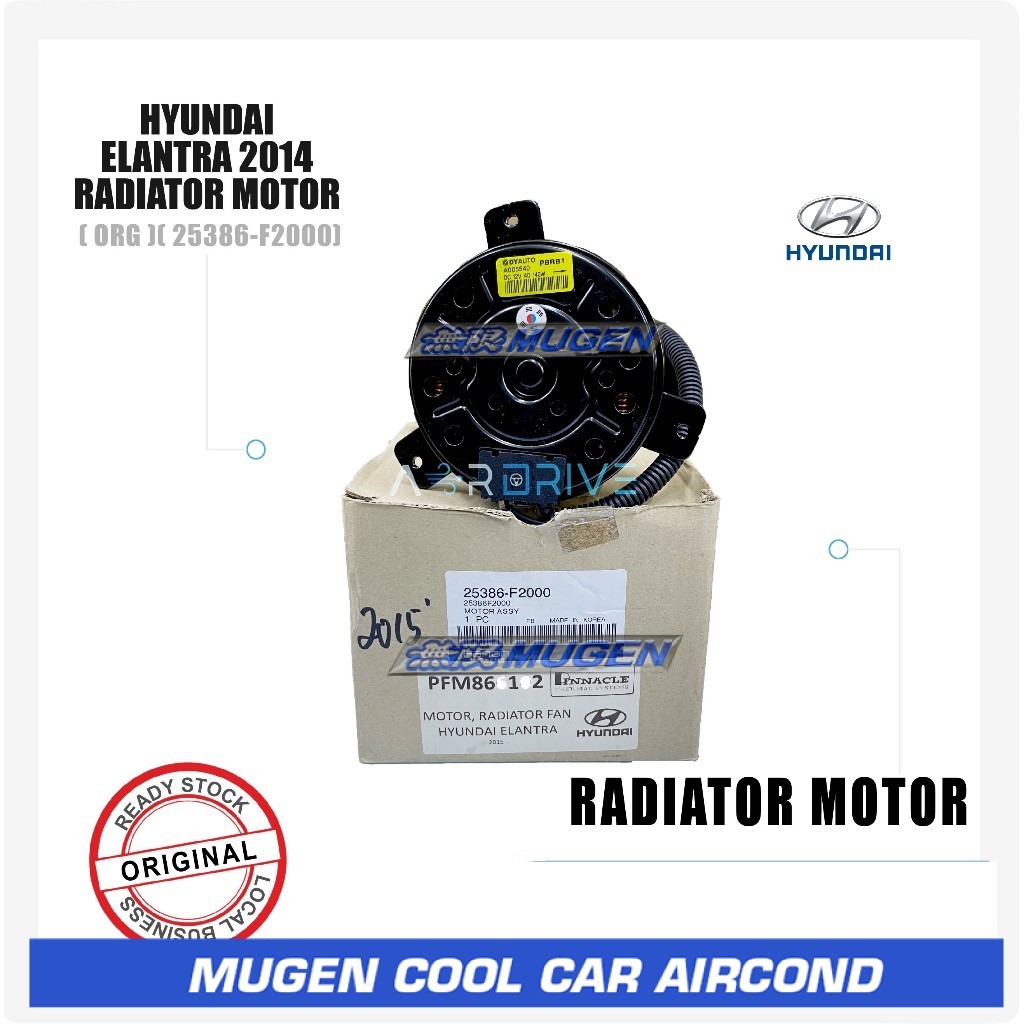 ORIGINAL HANON HYUNDAI ELANTRA / KIA CERATO K3 2014 RADIATOR MOTOR ...