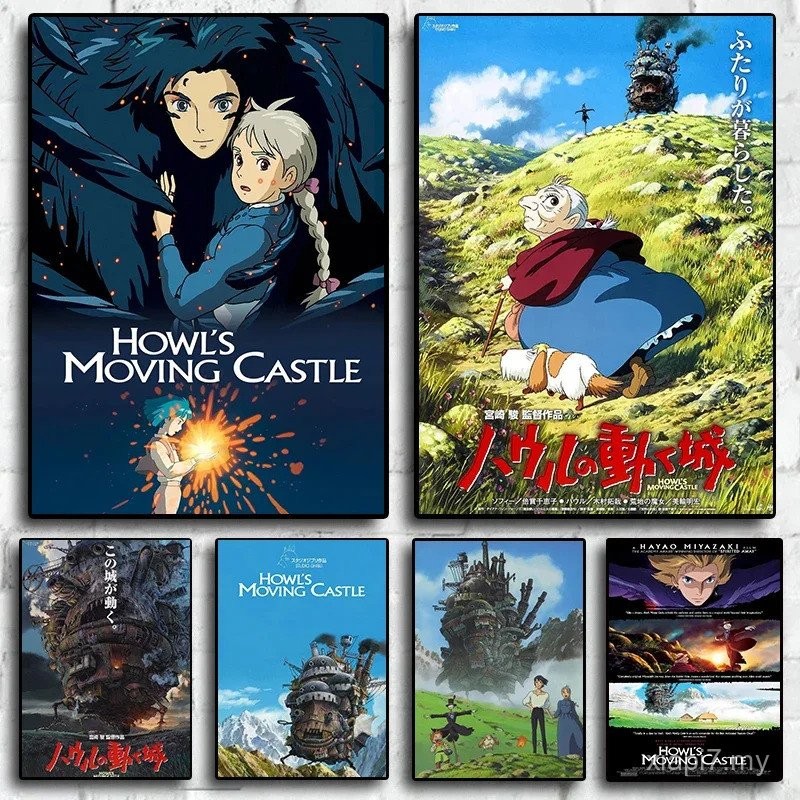 Howl's Moving Castle Classic Japan Cartoon Anime Pictures For Room ...