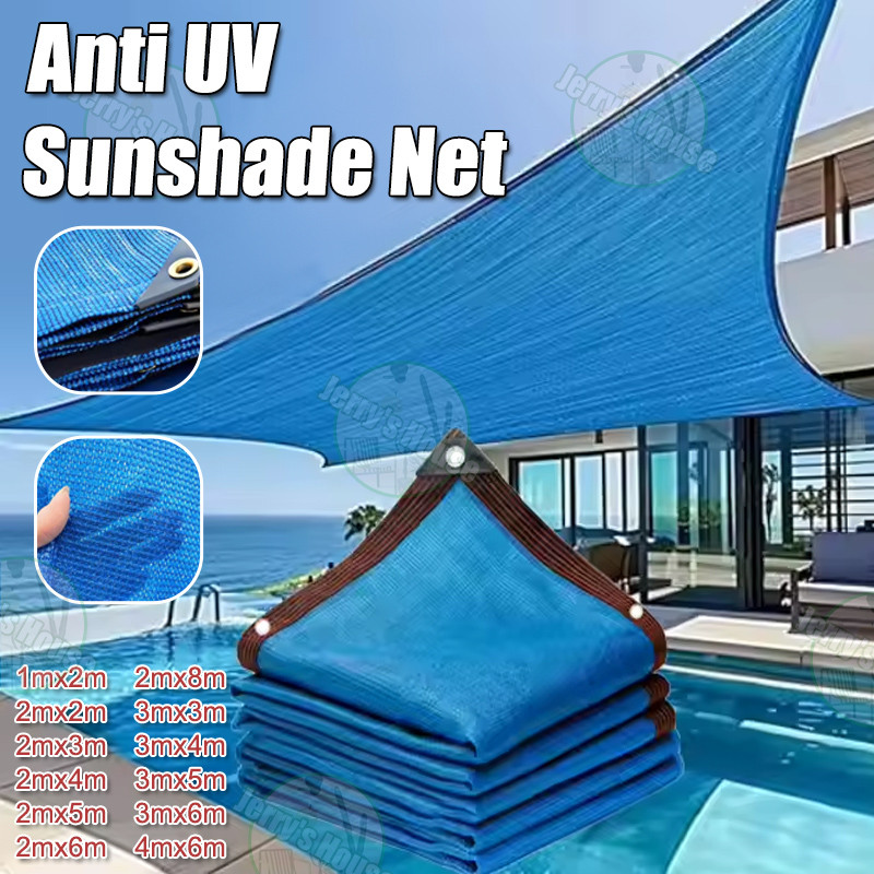Sunshade Net Outdoor Garden Net Farm Net Greenhouse Net Sunscreen ...