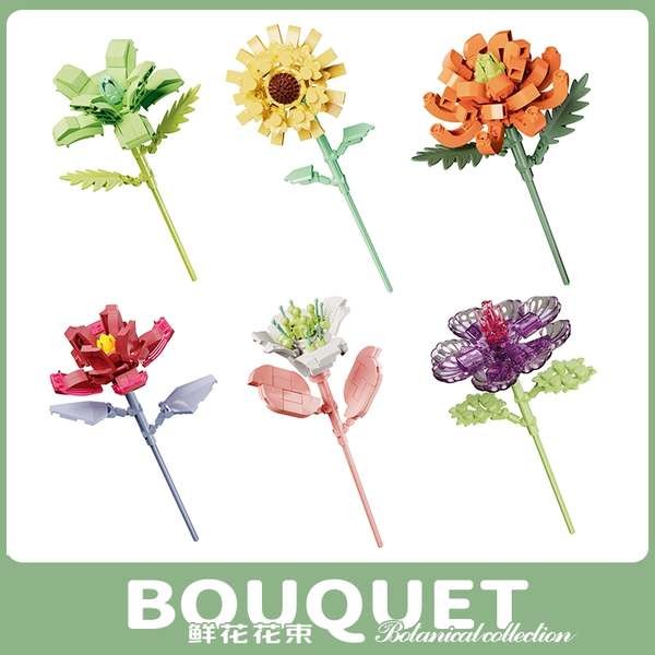 积木花束 lego flower Buket Bunga DIY Bouquet abadi, blok bangunan, bunga ...