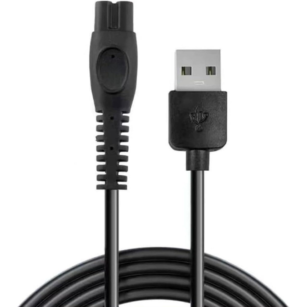 Shaver Charging Cable, Beard Trimmer Charger for Philips, Shaver ...