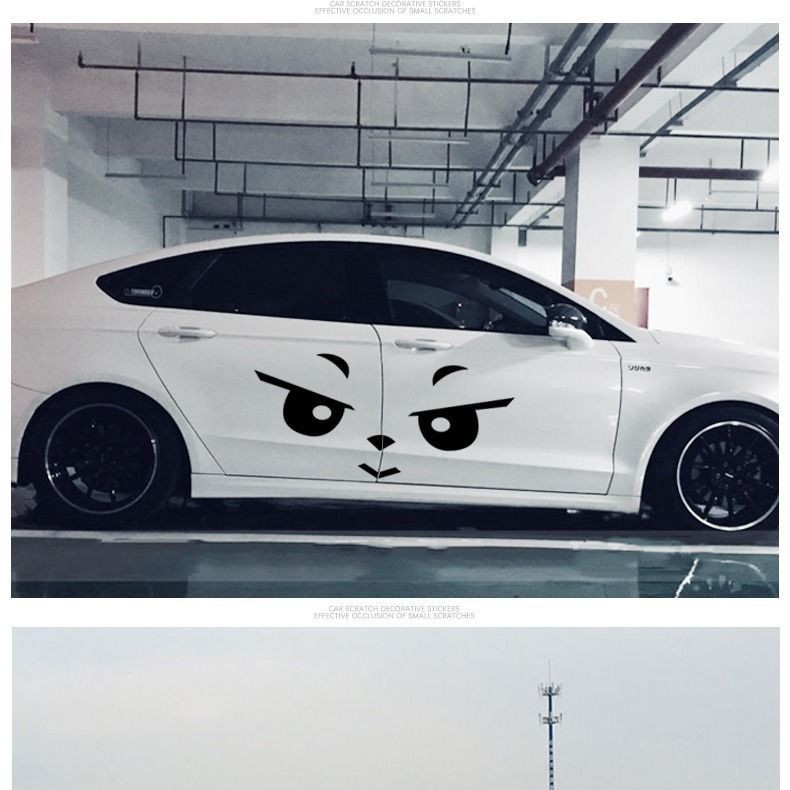 Pikachu Smiley Face Car Head Cover Sticker Garland Cartoon Unique Hood ...