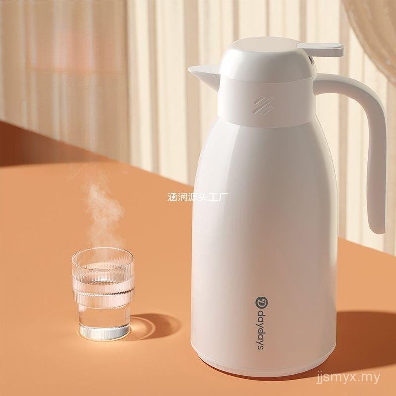 SG Thermos Push Type Thermos Household Small Thermos 48 Hours Thermos ...