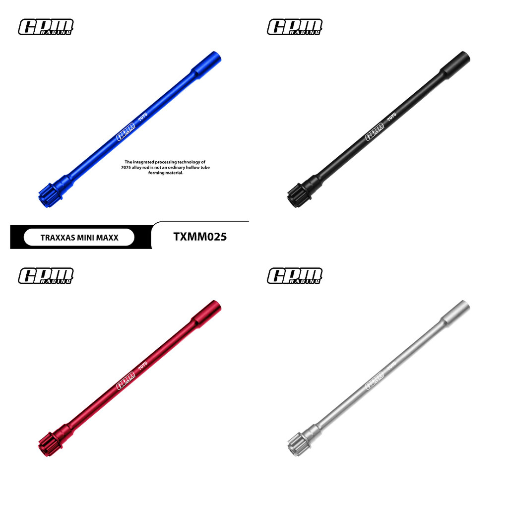 GPM Mini Maxx Monster Truck 10755 TRAXXAS 7075 Alloy Center Drive Shaft ...