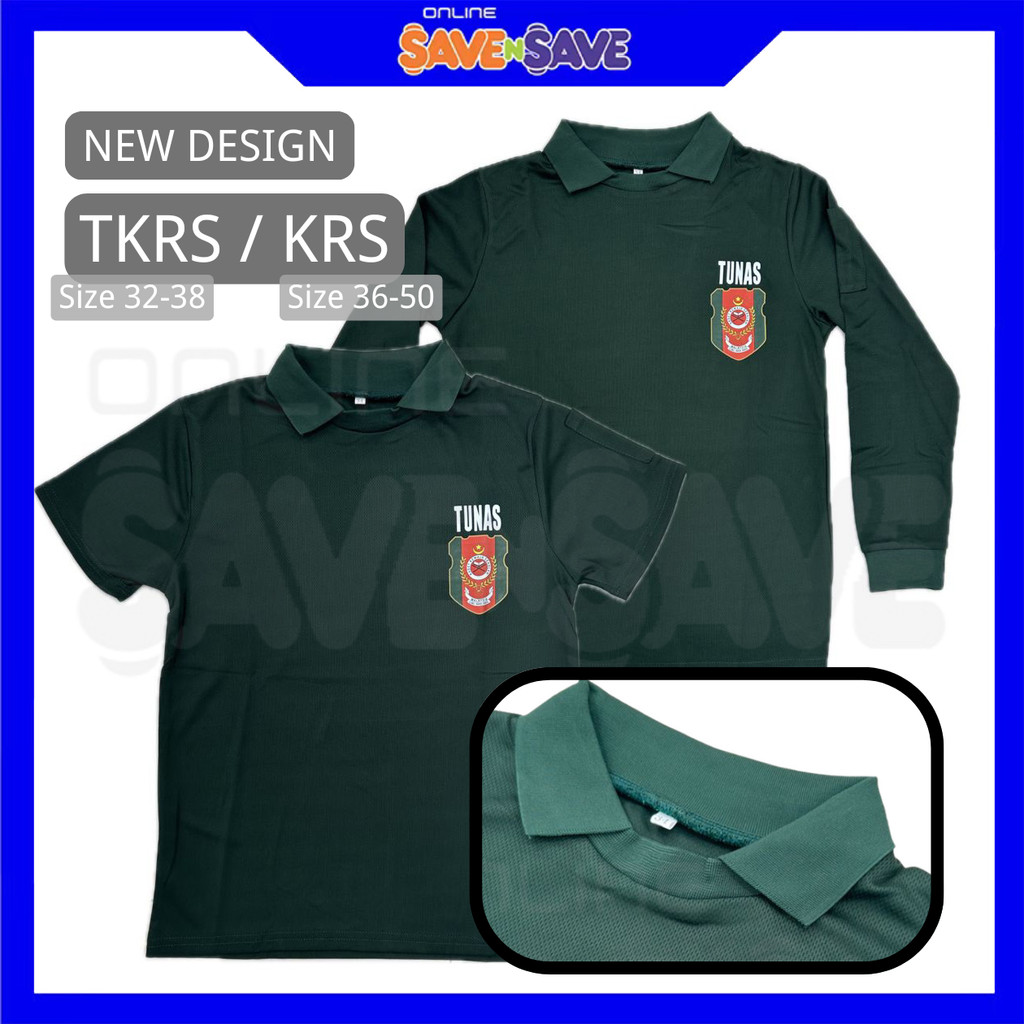 NEW DESIGN TKRS / KRS TUNAS KADET REMAJA SEKOLAH / KADET REMAJA SEKOLAH ...