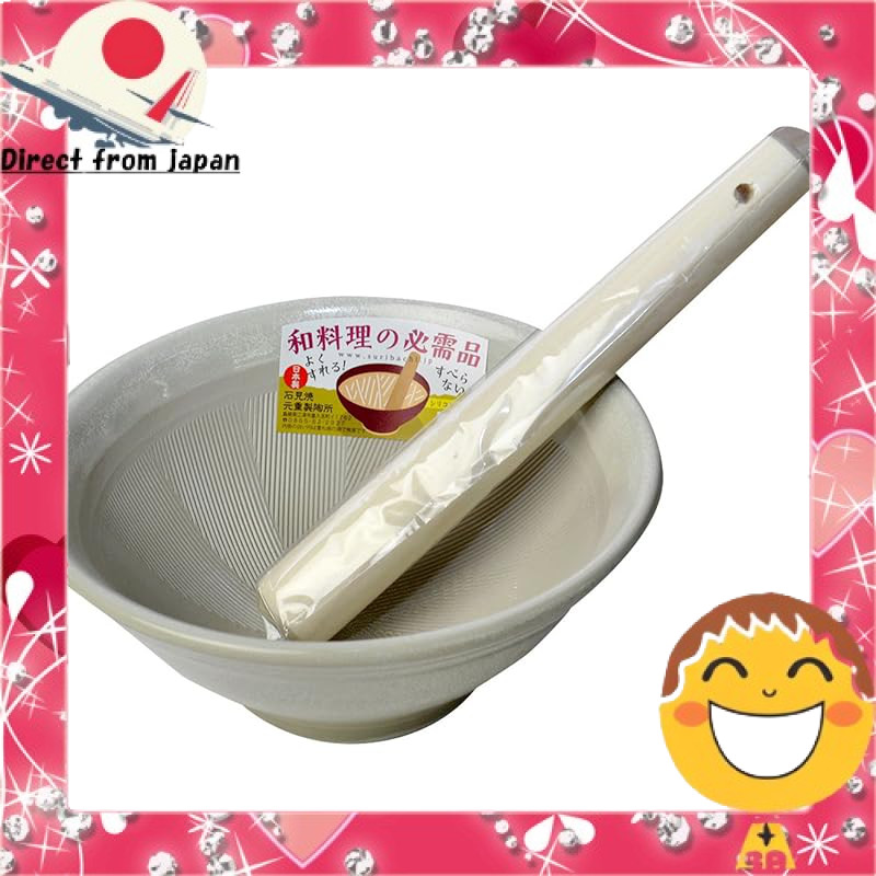 Motoshige Iwami-yaki Suribachi and Surikogi Set with Non-Slip Silicone ...