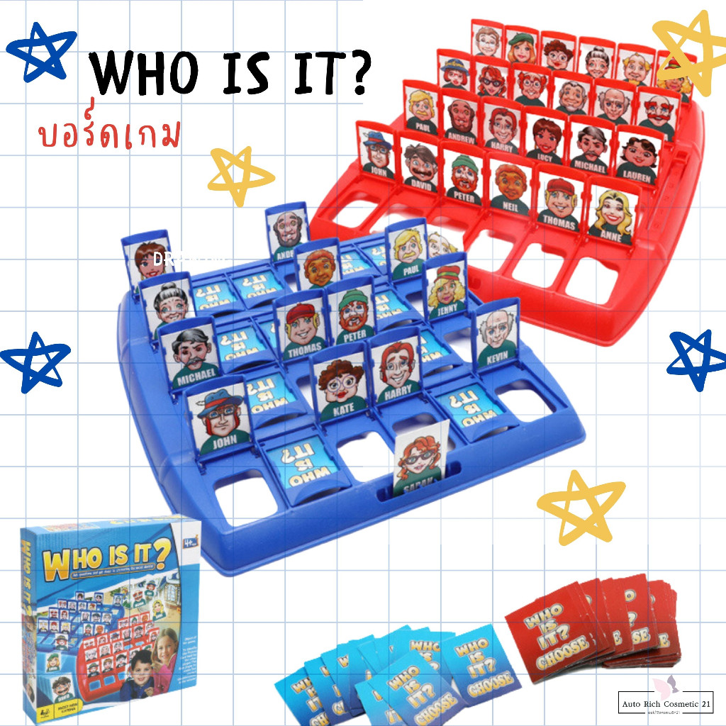 Board Game Who is it Guess Who? Skill Training Guessing People Puzzle ...