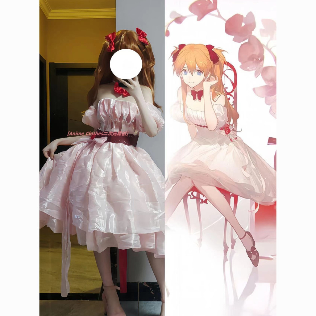 Eva Asuka cos Clothing Neon Genesis Evangelion Anime Dress Costume ...