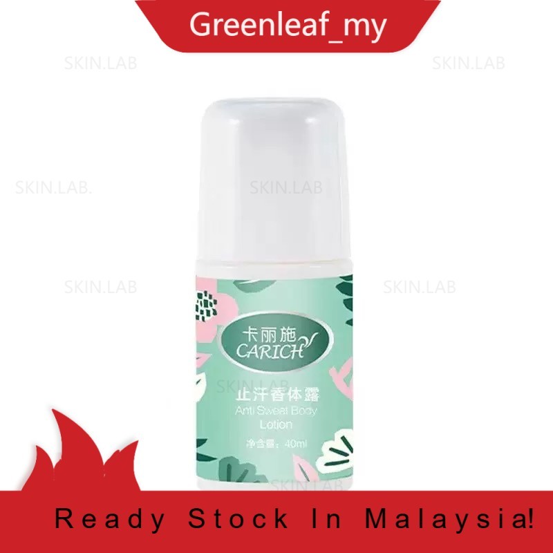 (Ready Stock) Carich Greenleaf ROLL-ON ANTIPERSPIRANT DEODORANT 40ml ...